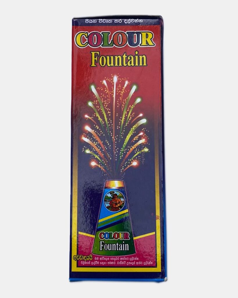 Color Fountain | DMDEvents - Indoor & Outdoor Fireworks